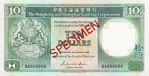 Timeline | Hong Kong Note Printing Limited 香港印鈔有限公司